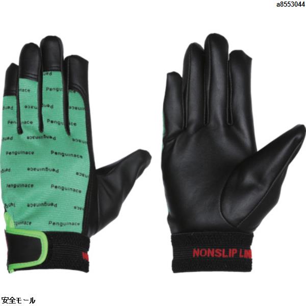 【商品名】■ペンギンエース ノンスリップエレカー黒 M グリーン【特徴】●ノンスリップライナー［［R下］］(日本製素材)を採用した革に匹敵する高機能手袋で、革の持つ強靭さに加えて2倍以上の通気性で手のひらが快適です。●手の甲に通気性に優れる...