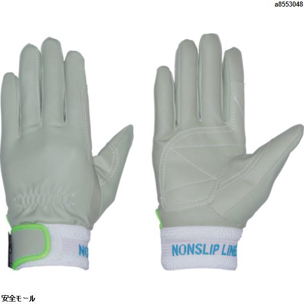 【商品名】■ペンギンエース ノンスリップレインジャー アテツキ L ホワイト【特徴】●ノンスリップライナー［［R下］］(日本製素材)を採用した革に匹敵する高機能手袋で、革の持つ強靭さに加えて2倍以上の通気性で手のひらが快適です。●手のひらに...