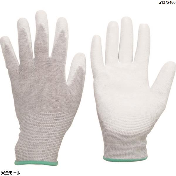 【商品名】■ミドリ安全 静電気拡散性手袋 (手のひらコート)SPU-130CN M 10双入【特徴】●手のひらコーティングの静電気拡散性手袋です。【用途】●電子部品、精密機器の組立、検査に。【仕様】●色:グレー●サイズ:M●厚さ(mm):0...