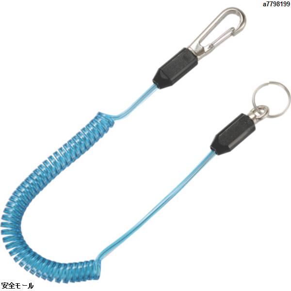 【商品名】■TOP スリム四角コイルセーフティコードHisqare 蛍光ブルー【特徴】●復元力が高い四角コイルタイプです。●コイル巻き部に隙間が無いので擦れることなく2本掛けでもからみにくいです。●丸コイルに比べて安全強度は1.6倍です。【...