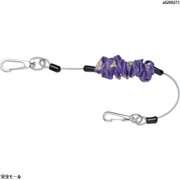 【商品名】■ミトロイ セーフティーループ(からみ防止タイプ) ショート バイオレット【特徴】●工具落下防止用です。●ループにポリエステル繊維カバーでからみにくいです。●ステンレスワイヤーにウレタンチューブを使用し抜群の強度と優れた耐久性を備...