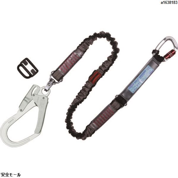 【商品名】■ツヨロン ハーネス用ランヤード ノビロン シルバー【特徴】●ノビロンランヤード付なので未使用時は短く縮んでいて移動時の引っ掛かりを抑えることが出来ます。●ノビロンランヤードなので未使用時は短く縮んでいて移動時の引っ掛かりを抑える...