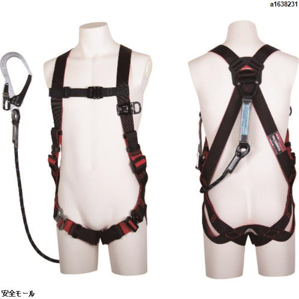【商品名】■ツヨロン レヴォハーネス Gブレード Mサイズ【特徴】●表と裏の色が異なり、ベルトのねじれが判断しやすいため装着がスムーズです。●骨盤・足回りにベルトが配置されており、落下時に衝撃荷重を分散する上、ベルトがお尻を包み込むので救助...