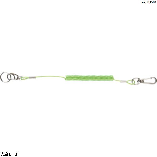 【商品名】■TRUSCO 安全ループ 標準タイプ 緑【特徴】●ステンレスワイヤを特許ループ加工で形状記憶し、ウレタン被膜加工を施していますので伸縮性に優れています。●復元力、安全強度、寒冷地の使用や耐候性にも優れ、ループの型崩れも生じません...