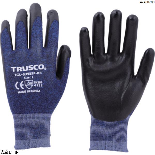 【商品名】■TRUSCO カラーニトリル背抜き手袋 ロイヤルブルー S【特徴】●発泡ニトリルコーティングにより、優れたオイルグリップ力を実現します。●特殊なコーティング技術により、手袋内での手の冷たさを長時間キープします。●スパンデックスを...