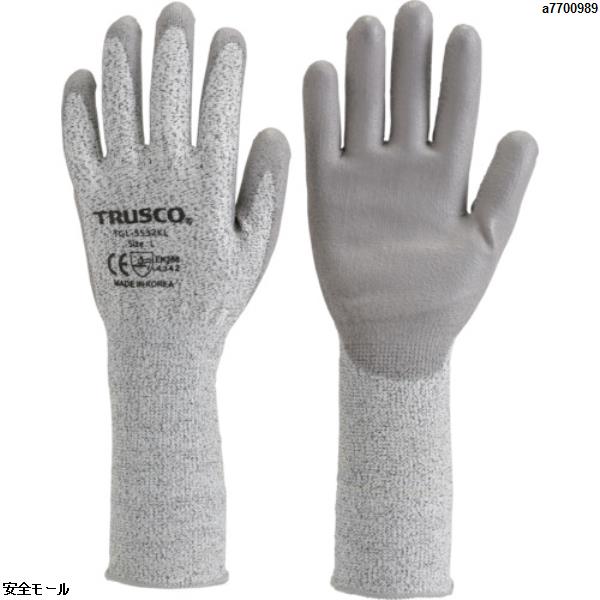 【商品名】■TRUSCO HPPE手袋PU手のひらコートロング S【特徴】●切断や研磨など柔軟性や着用感覚が必要とされる作業に最適です。●摂氏40度のお湯及び中性洗剤で洗濯することが可能です。【用途】●金属加工作業。●ガラス作業。【仕様】●...