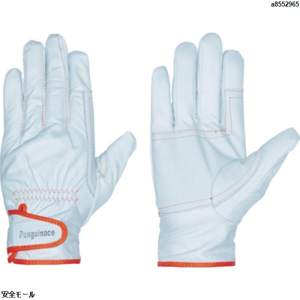 【商品名】■ペンギンエース 国産牛本革手袋 レインジャー・アテツキ(オレンジ・フリーサイズ)【特徴】●ハードな作業にも使用できるように、手のひらは2重当て付きです。●手首マジック止めタイプなので、締め具合を自在に調節できます。●国産なめし革...