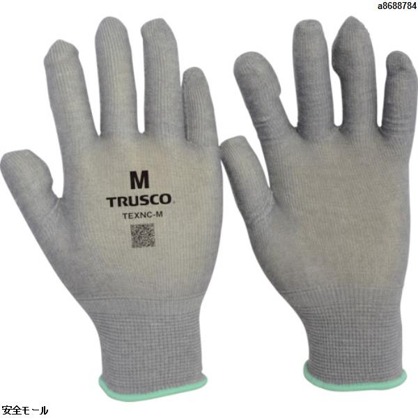 【商品名】■TRUSCO 発熱インナー手袋 Mサイズ 1双入り【特徴】●東洋紡の吸湿発熱繊維エクス［［R上］］を使用しています。●繊維が汗を吸って発熱する新しいタイプの防寒手袋です。●高い吸湿発熱機能、調温調湿機能をもった繊維のため、秋冬シ...