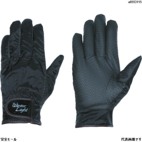 【商品名】■ペンギンエース 防寒手袋 PパターンWINTER W-5 LL【特徴】●抜群のグリップ力を発揮するPパターン［［R下］］(日本製素材)採用の冬用グローブです。●フリース素材のインナーで、抜群の保温性です。●軽めの装着感と保温性で...