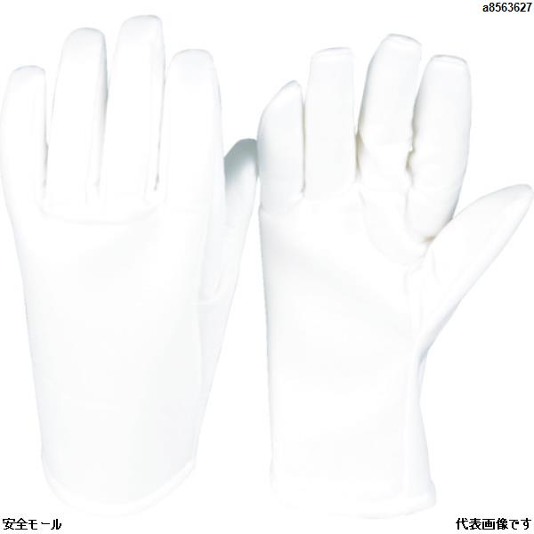 【商品名】■TRUSCO 低発塵耐熱手袋 Lサイズ【特徴】●ケバだちが少なく、低発塵仕様の低温耐熱手袋です。●やわらかく作業性に富んでいます。●裏地のラッセルメッシュ生地が肌への瞬時の熱伝導を防ぎます。【用途】●組立作業、検査業務用として。...