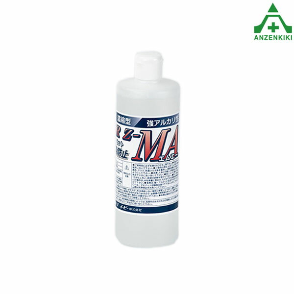 鉱物油分解洗浄剤 BY?FAR Z-MA (バイ・ファーゼット エムエー) 500g■成 分：界面活性剤 5．5％ (非イオン系界面活性剤／ヤシ油脂放散肪酸系)■液 性：強アルカリ性/低泡性■希釈倍率：汚れに応じて3〜100倍■消費期限：1...