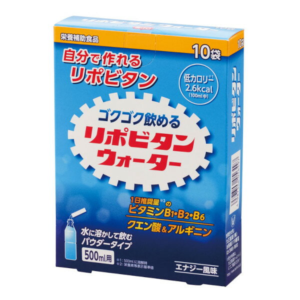+仕様+ ■内容物：500mL用粉末×10 ■原材料：還元麦芽糖水飴、食塩、酸味料、香料、L-アルギニン、硫酸Mg、甘味料（アセスルファムK、スクラロース、アスパルテーム・L-フェニルアラニン化合物）、増粘剤（プルラン）、微粒酸化ケイ素、塩...