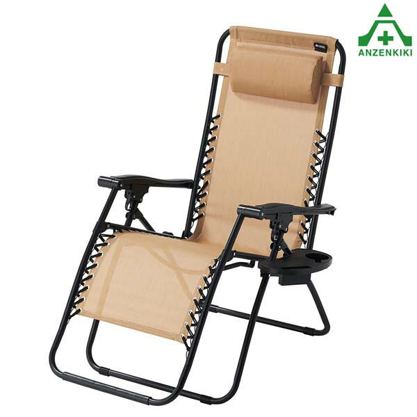 HO-5927　スムースリクライナー■サイズ：W64×D92×H110cm(収納サイズ：65×96×14cm）■重 量：7kg■耐荷重：約150kg■材質：スチール、テスリンメッシュ■付属品：着脱式サイドテーブル