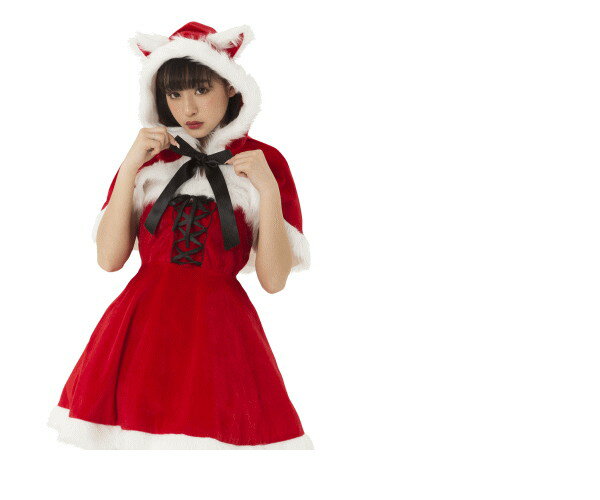 ■説明■ 【レディ】 キャットケープサンタ 【サンタ】【クリスマス】【仮装】【衣装】 【コスプレ】【コスチューム】【サンタクロース】 【パーティ】【イベント】【かわいい】 低価格なのに高品質なコスチュームシリーズ！ ふわふわ猫耳つきのフード...