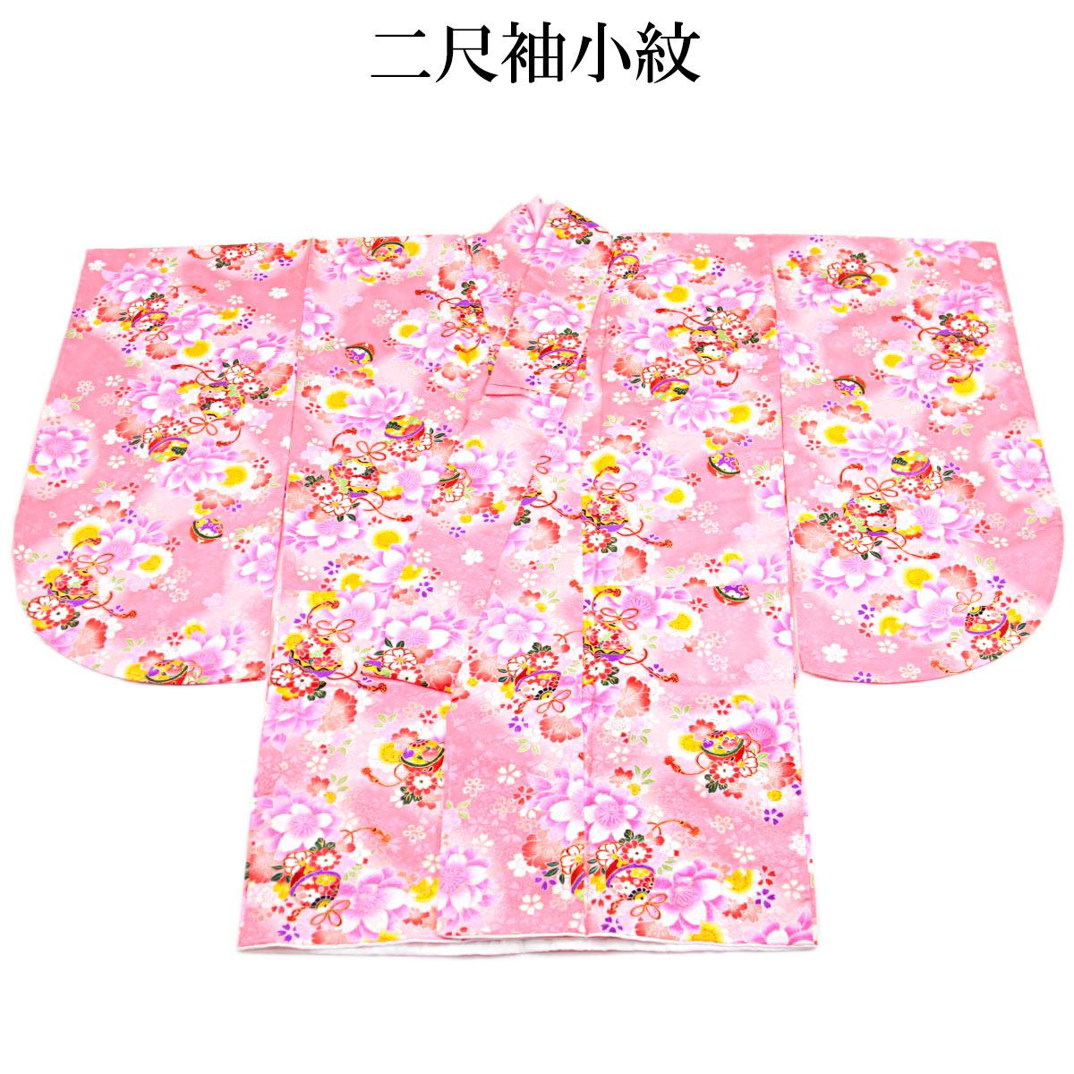 二尺袖単品 袴専用着物 女袴用 プレタ着物 レディース ガールズ 合繊 化繊 卒業式などの袴姿用の着物、小紋柄の二尺袖です。 ポリエステル素材なのでシワになりにくく、ご家庭で洗濯ができますのでお手入れが簡単です。 こちらの二尺袖は、袴着用を...