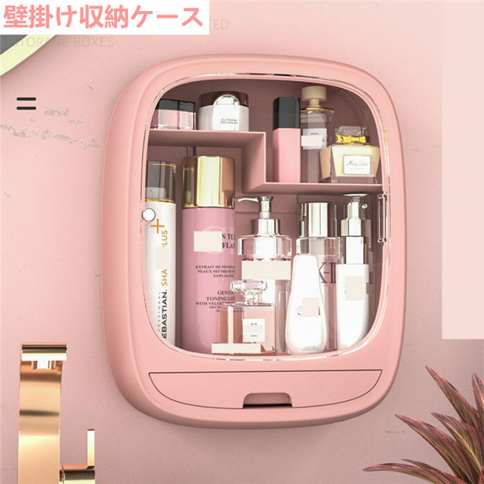 収納ボックス 収納 収納ケース 帽子収納 収納アイデア 省スペース 引越し 簡単 人気 オシャレ カラー：ブルー、ピンク、ホワイト ●商品写真はできる限り実物の色に近づけておりますが、お客様が使用するパソコンのモニター環境により色の変化が感...