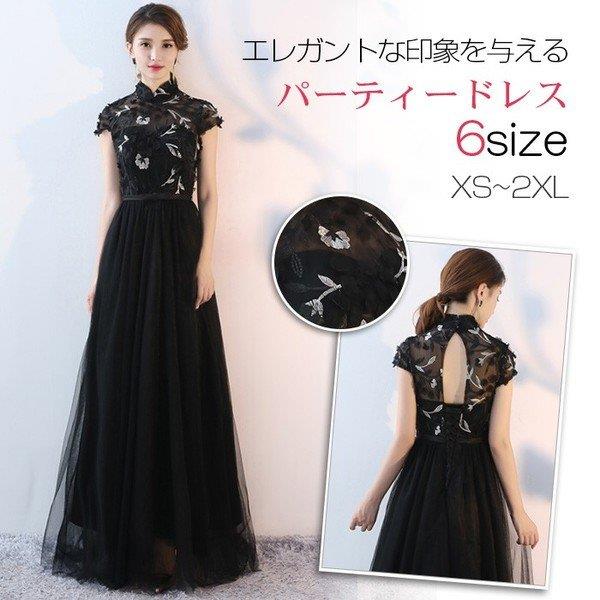 花嫁ドレス ウェディングドレス 二次会ドレス お呼ばれドレス イブニングドレス ロングドレス　演奏会　結婚式 Aライン　マキシドレス レースアップ　マキシ丈　結婚式 パーティドレス　パーティー 二次会 発表会 演奏会 オーダーメイドができま...