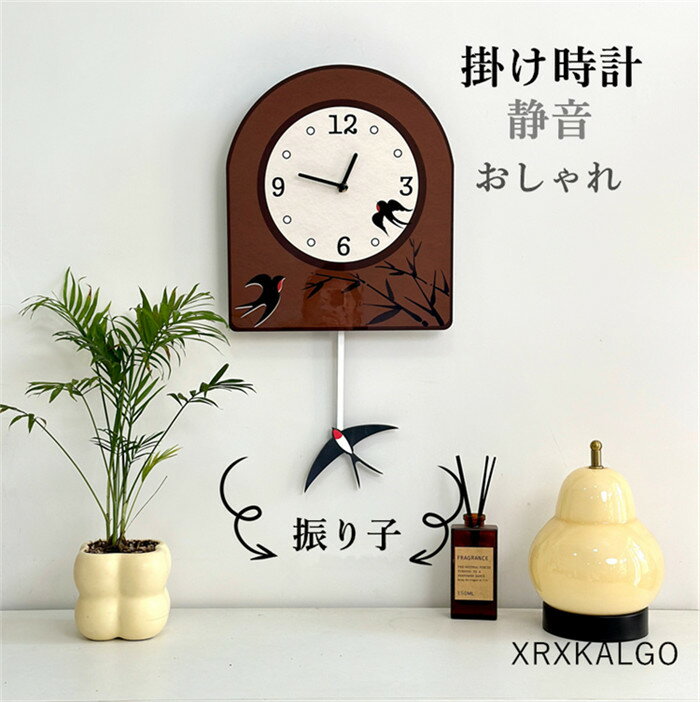 壁掛け時計 かけ時計 壁掛時計 掛け時計 時計 アンティーク オシャレ お誕生日 お礼 祝い 結婚祝い 引越し祝い 退職祝いとってもオシャレな壁掛け時計 大きい ウォールクロック 店舗 開店祝い カフェインテリア 友達 時計 デザイン時計 ...