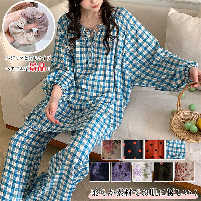パジャマと同じタイプヘアゴムは景品！ ルームウェアセットアップ服。 年齢を問い合わず使いやすいです。 柔らかく涼しい生地、通気性抜群です。 アンダーはゴムなしで、さらにリラックスできますので、特に夏はおすすめです。 【素材】：ビスコース 【...
