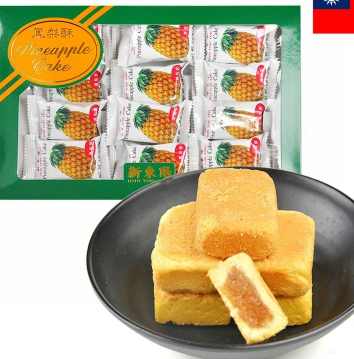 お土産のお買い忘れはありませんか！台湾名産　新東陽パイナップルケーキ25gx12個入個包装※賞味期限は2026年9月以降のものを出荷します これは美味しいですよね☆個包装なので配るのに最適！手土産に、台湾旅行の思い出を語りながら、写真と手元...