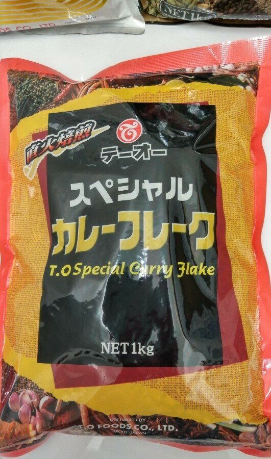 商品情報名称カレールウ原材料名小麦粉(国内製造)、加工油脂、砂糖、カレー粉食塩、コーンスターチ、トマトペースト、粉末水あめ、オニオンパウダー、ポークエキス、チキンエキス、たんぱく加水分解物/調味料、カラメル色素内容量1kg製造者テーオー食品...