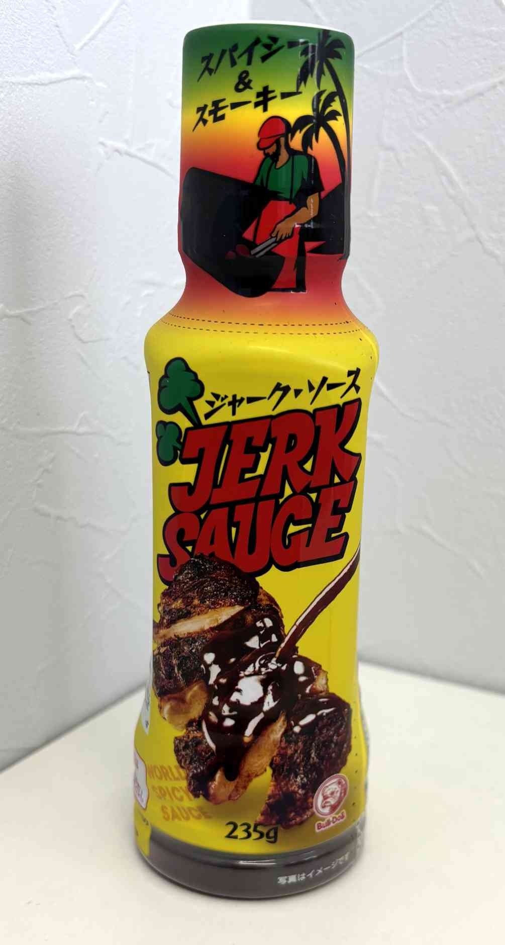 またしてもぶっこんでキターブルドックジャークソース235g ジャマイカのスパイシー＆スモーキーなジャークソースにインスパイアハーブも効いたさわやかな刺激も！ 5