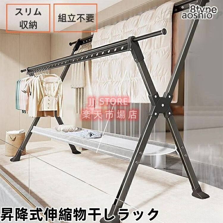 キッチン雑貨専門ストアになります。キッチン雑貨専門ストアになります。台 屋外 外風に強い ベランダ 多機能 日用品雑貨 文房具 手芸 新作 タイプ1 タイプ2 タイプ3 タイプ4 タイプ5 タイプ6 タイプ7 タイプ8