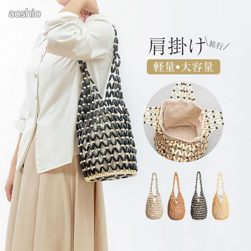 商品詳細:カラー:/A01/A02/A03/A04サイズ:/36x16.5x16.5cm【商品説明】夏の雰囲気にピッタリのかごバッグ☆お祭り、花見、ピクニック、そしてリゾート旅行!その日の装いやムードに合わせて気軽にコーデできる【素材】木、...