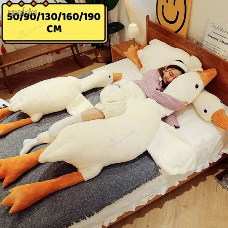 抱き枕 ロング 大きい 可愛い クッシ 寝具 枕 抱き枕 抱き枕 通販