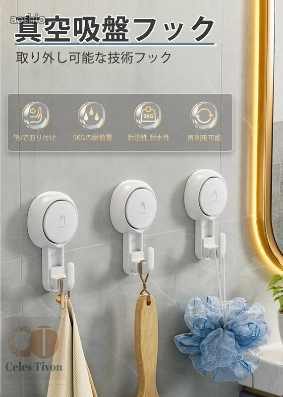 ※測る位置によって、±1〜2cmの誤差が生じる場合がございます。※掲載の商品画像と実際の色は、室内、室外での撮影の状況、モニターの表示等により若干異なる場合がありますので、ご了承ください。※製品の仕様は品質の向上・改善のため、予告なく変更と...