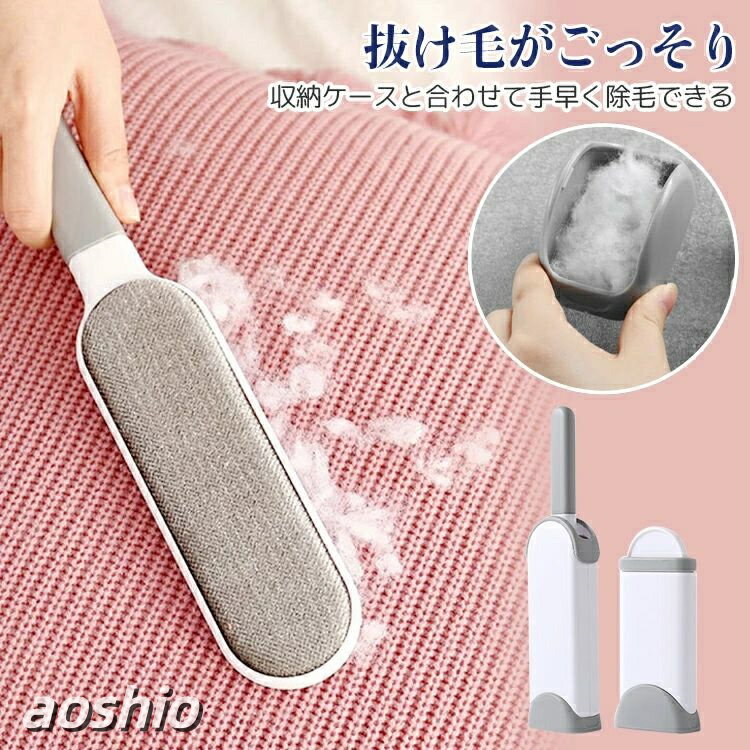▼ 商品名(検索キーワード)▼ペット ブラシ 痛くない 猫ブラシ 犬ブラシ 猫 毛取り 抜け毛 マッサージ 抜け毛取り 被毛ケア 毛玉取りブラシ ペット用ブラシ 短毛 中毛 犬猫用 わんちゃん 犬好き ソフト 抜け毛スッキリ ペットグッズ ...