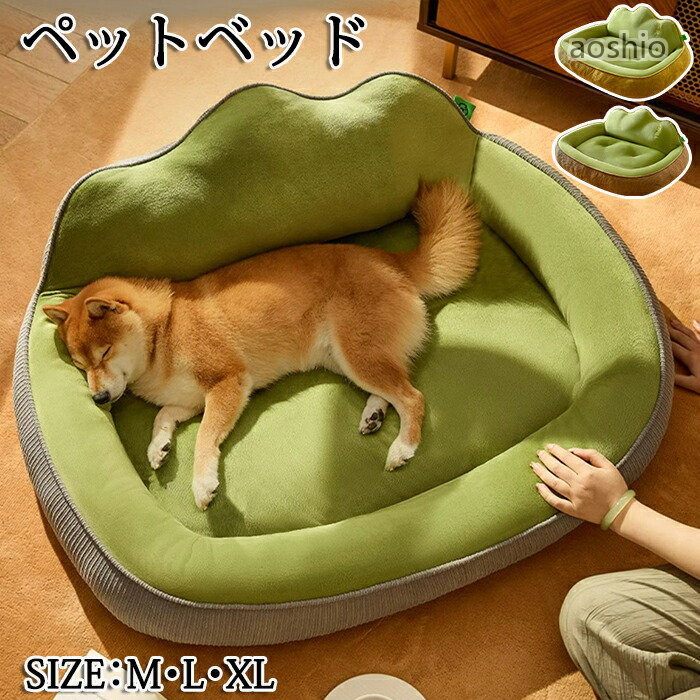 商品情報サイズ:サイズは画像ご参照下さい素材:ポリエステル、PP綿カラー:イエロー、グレー、ブラウンセット内容:商品本体のみ生産国:中国(日本人スタッフによる安心の検品体制)【雲の上にいるような感覚】ふかふかのさらっとした生地で雲の上にいる...