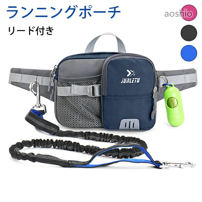 商品情報カラー:ピンク、グリーンサイズ:5cmx22cmx16cm素材:ナイロンセット内容:商品本体のみ生産国:中国(日本人スタッフによる安心の検品体制)※商品写真はできる限り実物と近づけるようにしておりますが、お使いのモニター設定、お部屋...