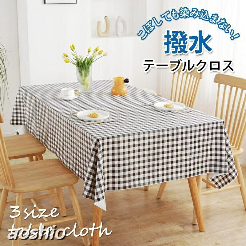 【商品説明】サイズ:140cmx100cm137cmx180cm137cmx220cm素材:PVC関連キーワード:撥水・防水仕様!PVC素材でサッと拭くだけでお掃除も簡単なテーブルクロスです! イラスト 口コミ ずれない ビニール はっ水 ...