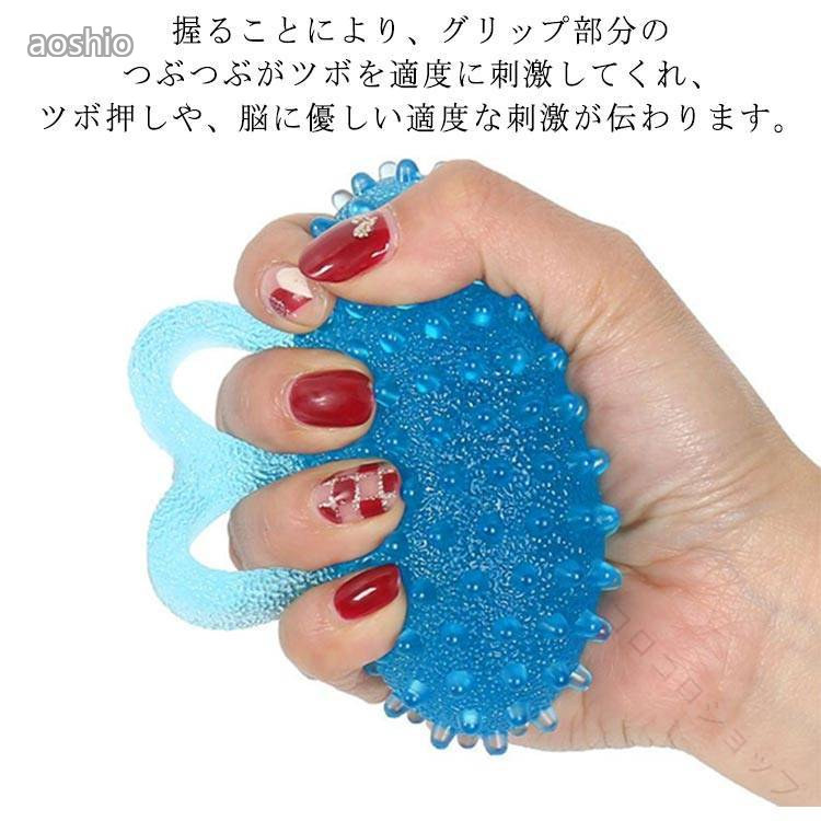 指定された配送時間は承っておりません。コロコロショップリハビリ ボール 手 指 握力強化 道