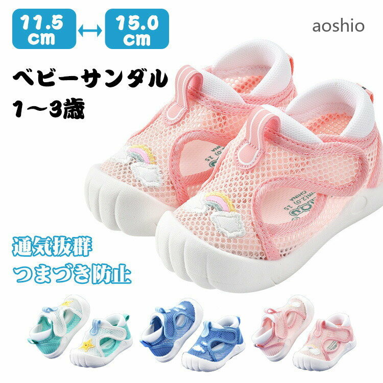 安心Shopping返品・交換の場合店舗都合1、サイズが合わない場合。2、不良・不具合かなと思った時。3、注文イメージ違いの場合。お客様都合4、商品に問題はないが、考えを変えて返品および返金を希望する場合。返品・交換の送料店舗都合(1・2・...