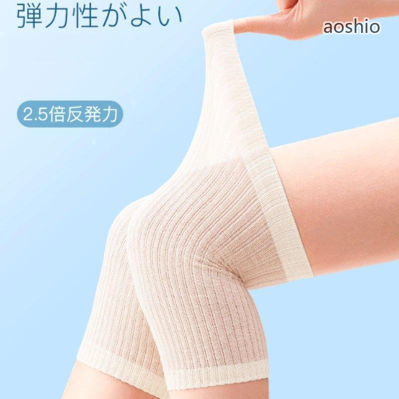 膝サポーター 2枚セット 膝 ひざ用 スポーツ アウトドア 特集 M L XL XXL