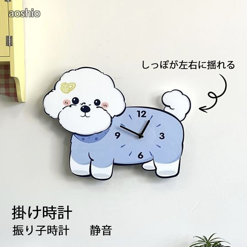 ※商品情報カラー:犬サイズ:30x40cm 揺れる 30x40cm 揺れない 22x30cm 揺れない材質:木動力タイプ:乾電池式文字板形状:不規則形状追加機能:静音走行時ムーブメントタイプ:石英鏡面材質:有機ガラス(アクリル)両面の有無:...