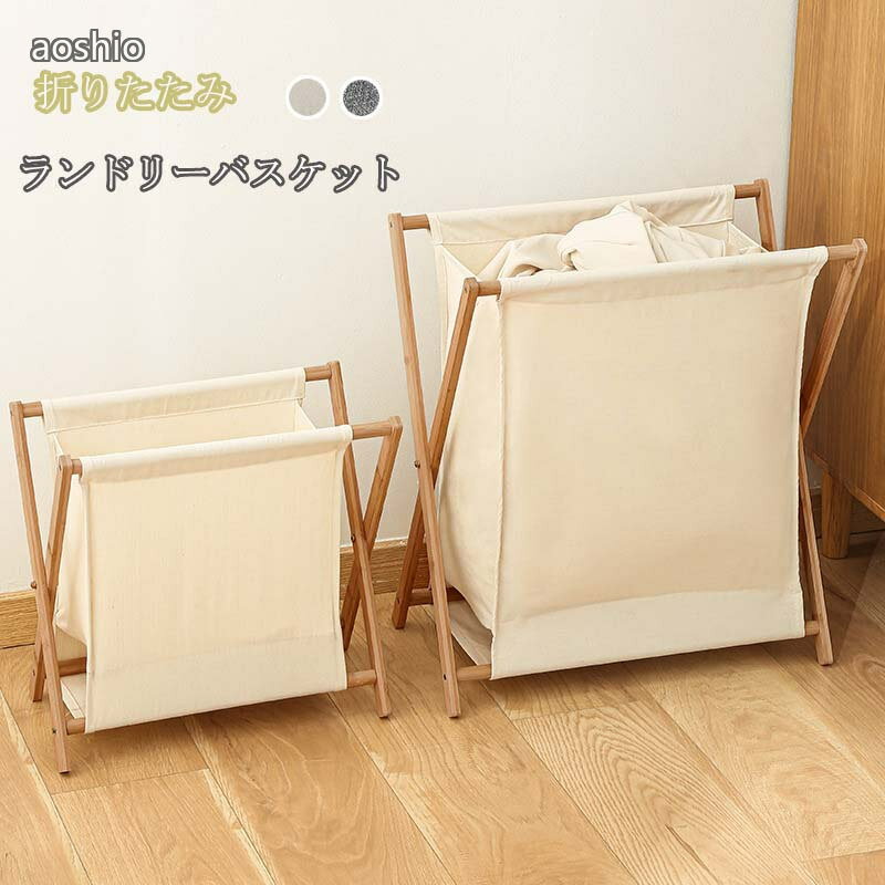 【カラー】グレーS、グレーM、グレーL、ベージュS、ベージュM、ベージュL注意事項:※ 平置き素人採寸ですので多少の誤差はご容赦下さい。※ モニタ環境によって、商品の色合いが多少違う場合があります。※ 少々匂いがありますが、置いたままで2-...