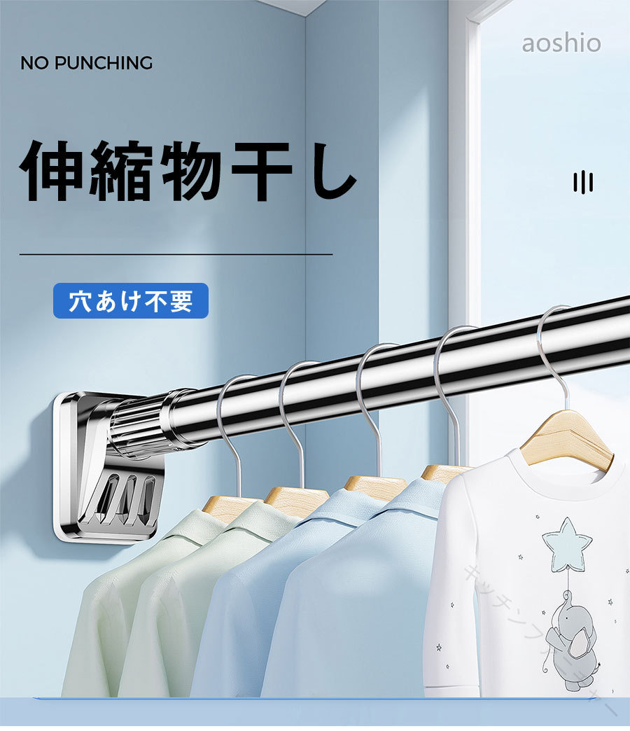 商品情報環境について1.製品の使用には壁が必要なので、購入前に壁のスペースが十分かどうかを測定してください。1.材質、ディスプレイの設置、撮影した光などの要因により、写真と実物が微妙に異なる場合があります。カラーは実際の商品に準拠します。2...