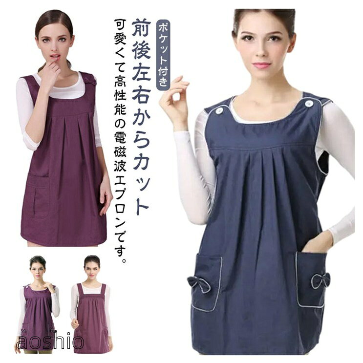 ITEM INFORMATIONL XLについての説明【L】着丈74cm バスト110cm 裾幅136cm【XL】着丈76cm バスト114cm 裾幅140cm※上記サイズは平置き実寸になります。サイズ表の実寸法は商品によって1-3cm程度...