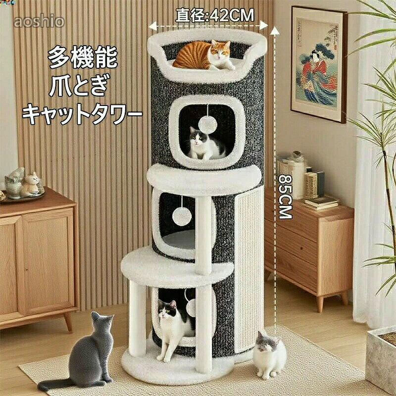 【商品コード】【材質】:ポリエステル【カラー】:5タイプ【サイズ】:図のように注意事項:平置き素人採寸ですので多少の誤差はご容赦下さい。モニタ環境によって、商品の色合いが多少違う場合があります。少々匂いがありますが、置いたままで2-3日くら...