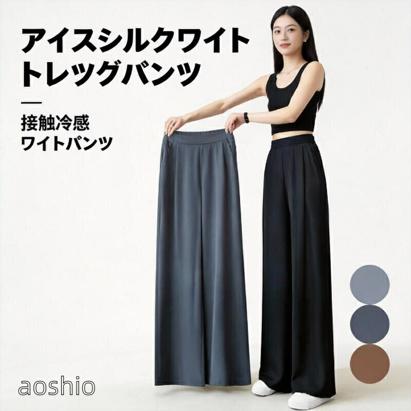 qs-ns04商品仕様上質なファブリック なめらかで脚がベタつかない、通気性がよく、涼しくて肌に優しい生地を使ったスーツです。 汚れがつきにくく、摩擦に強い。 シワになりにくい生地は、長時間の着用でもしっかりホールドしてくれます。ストレッチ...