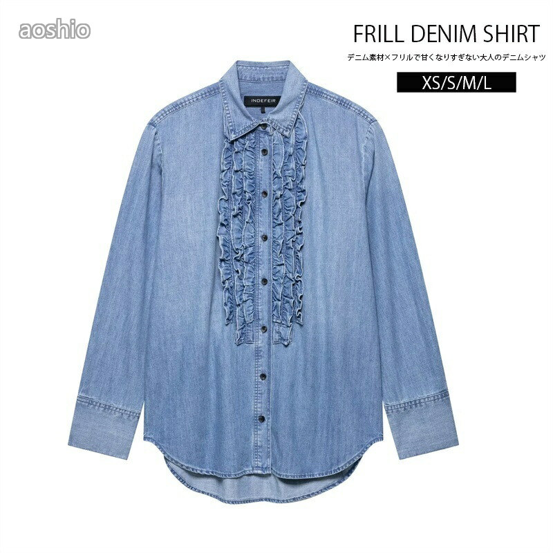 【商品情報】表示サイズ:XS/S/M/L肩幅:41/40/41/42cmバスト:102/106/110/114cm袖丈:52/53/55/56cm総丈:69/70/71/72cm【素材】ポリエステル【透け感】なし【裏地】なし【伸縮性】なし※...