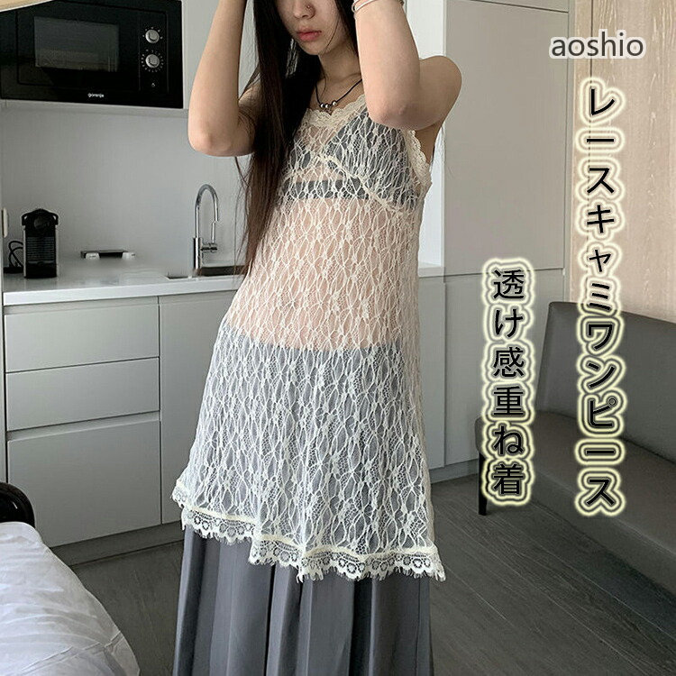 素材:30%ポリエステル※サイズは人の手によって測っているため、1-3cmの誤差がある場合がございます。予めご了承下さいませ。※店頭及び屋外での撮影画像は、光の当たり具合で色味が違って見える場合があります。またご覧いただきますモニターや使用...