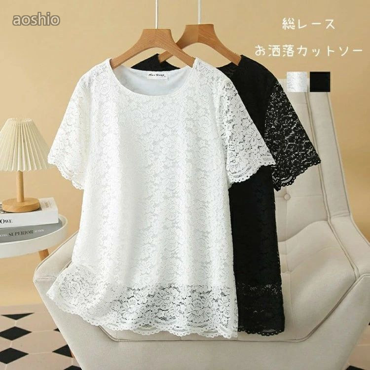 Tシャツレーストップスレディース半袖ブ トップス シャツ ブラウス 超目玉商品 ホワイト ブラック XL 2XL 3XL
