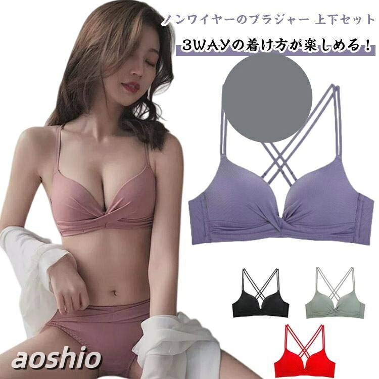 70AB:アンダーバスト65-72cm トップバスト70-84cm75AB:アンダーバスト73-77cm トップバスト78-89cm 80AB:アンダーバスト78-82cm トップバスト83-94cm 85AB:アンダーバスト83-87cm...