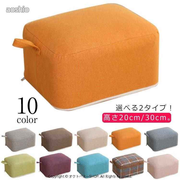 サイズ:40x30x20cm 40x30x30cm※上記サイズは平置き実寸になります。 サイズ表の実寸法は商品によって1-2cm程度の誤差がある場合がございます。サイズ:40x30x20cm 40x30x30cm※上記サイズは平置き実寸にな...