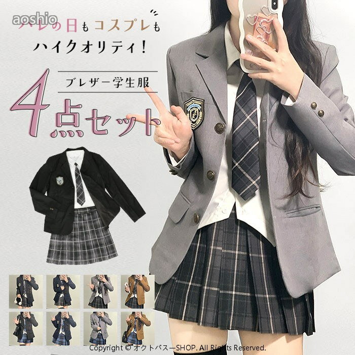 〜ご利用シーン・イベント〜下記ご利用シーンやイベントなどでご使用することが可能です。※一部イベント等はご使用頂けない場合がございます。お正月 初売り 初詣 お年玉 成人の日 成人式 節分 バレンタインデー 桃の節句(ひなまつり) ホワイトデ...