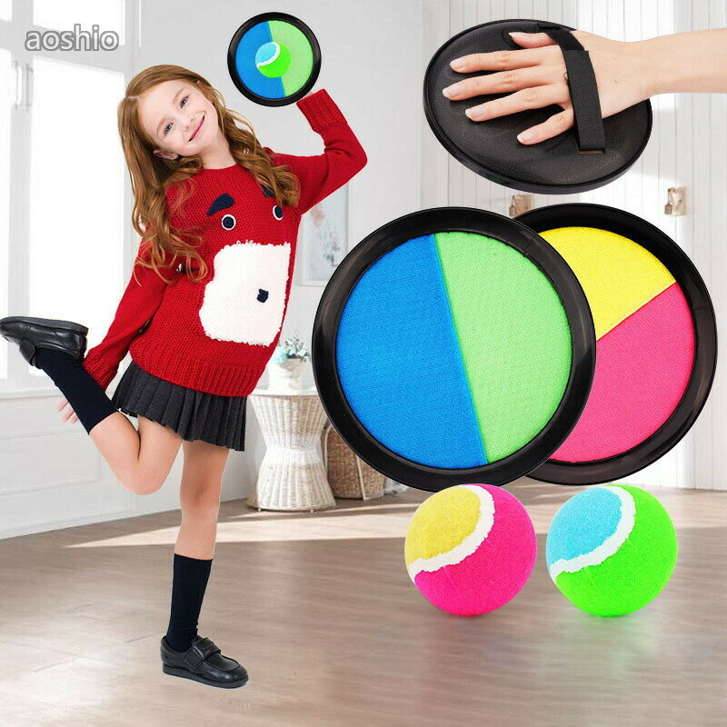 キャッチボール ボール セット 親子 やわらかボール投げ玩具 親子スポーツおもちゃ ストレス解消 屋内 屋外 玩具 吸盤ボール 滑り止め 子供の日 誕生日 クリスマスプレゼント 対象年齢:6 歳以上このおもちゃは親子の相互作用に非常に適して...